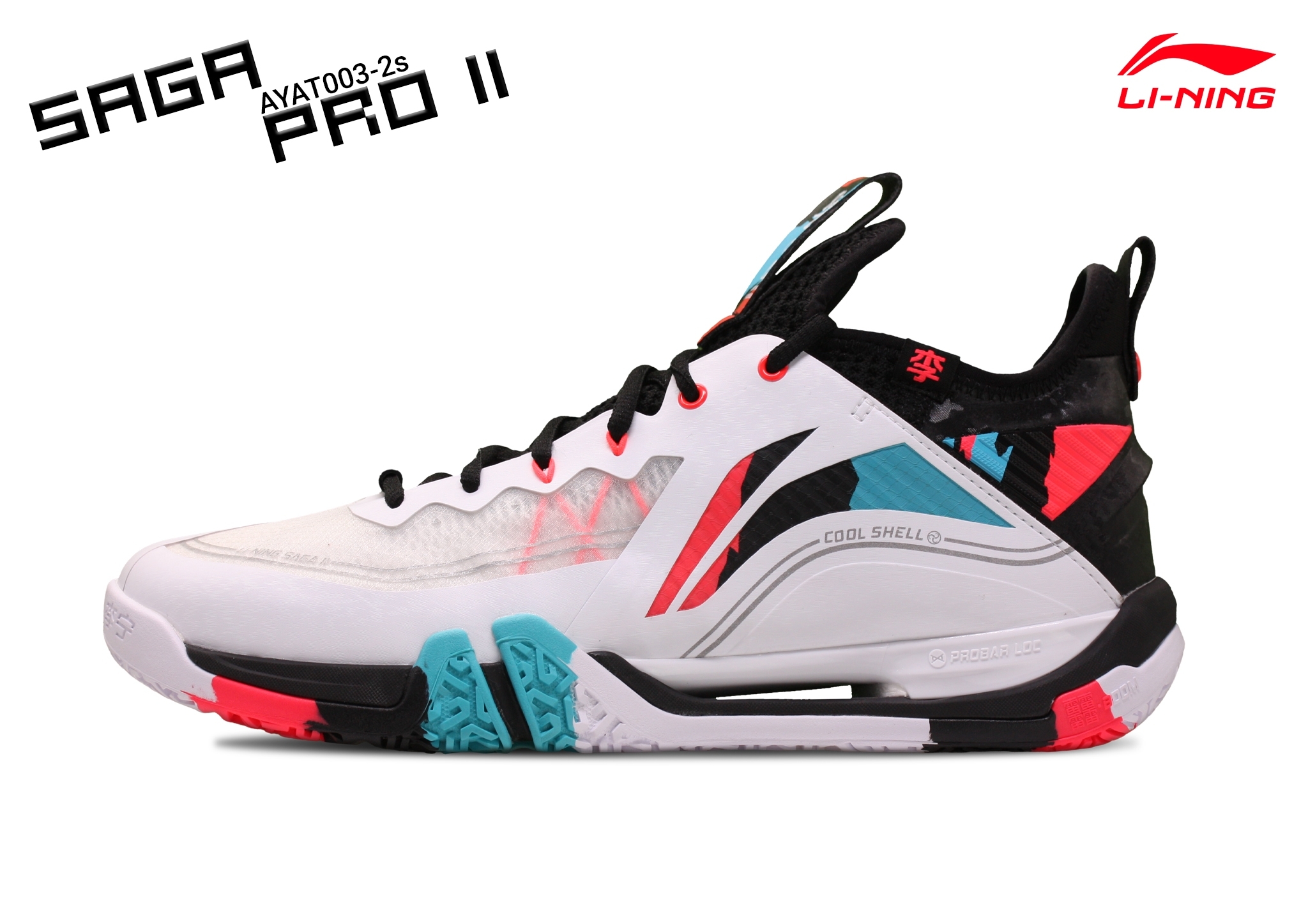 LI-NING รองเท้าแบดมินตัน SAGA PRO II (AYAT003) BADMINTON SHOES - Mk ...