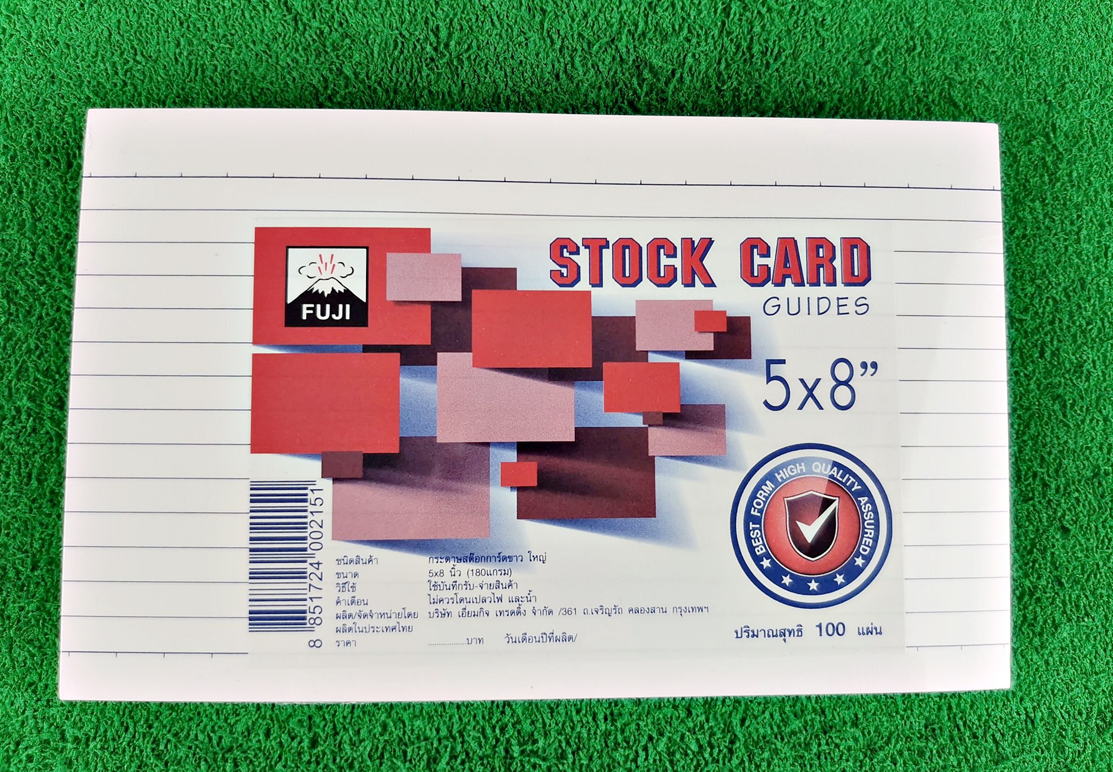 กระดาษ Stock Card สต๊อกการ์ดขาว Fuji แพ็ค 100 แผ่น มีให้เลือก 2 ขนาด ...