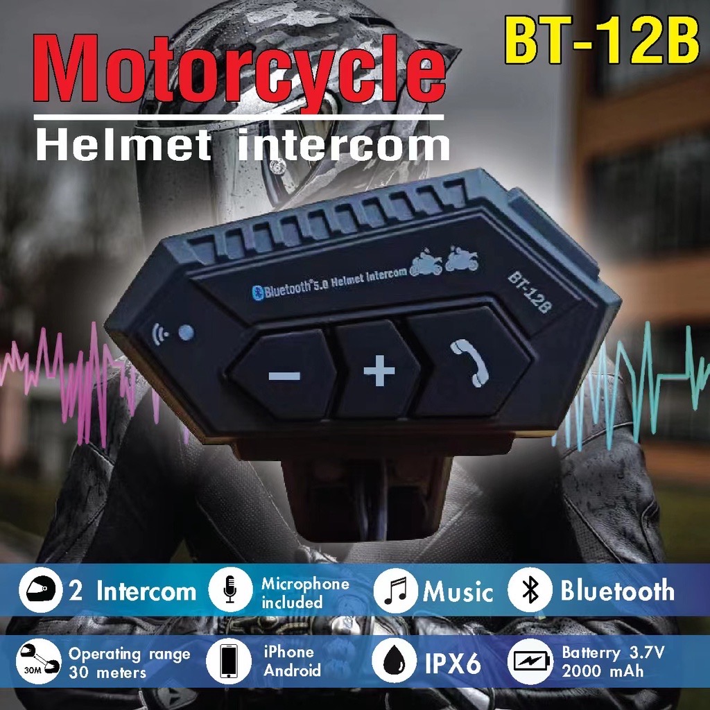 HELMET BT12B intercom บลูทูธ หมวกกันน็อค Bluetooth5.0+EDR บลูทู ธ หูฟังไมโครโฟนหมวกกันน็อค ...