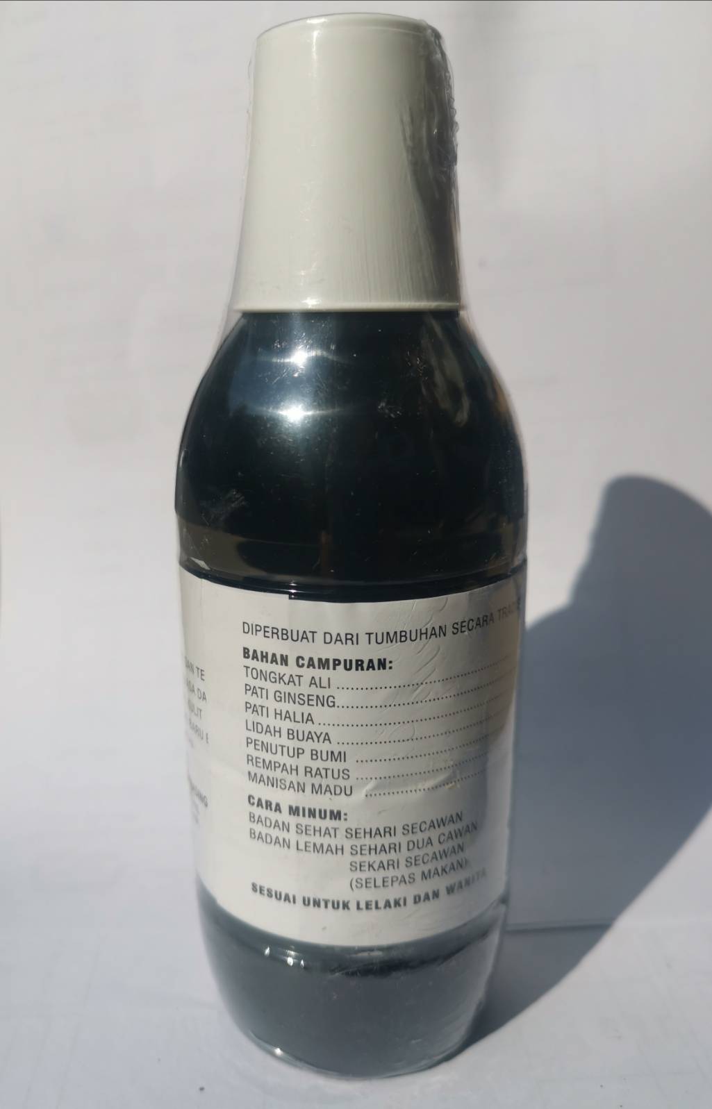 Air Herba น้ำสมุนไพร 285 ml - TOFO Shop - ThaiPick