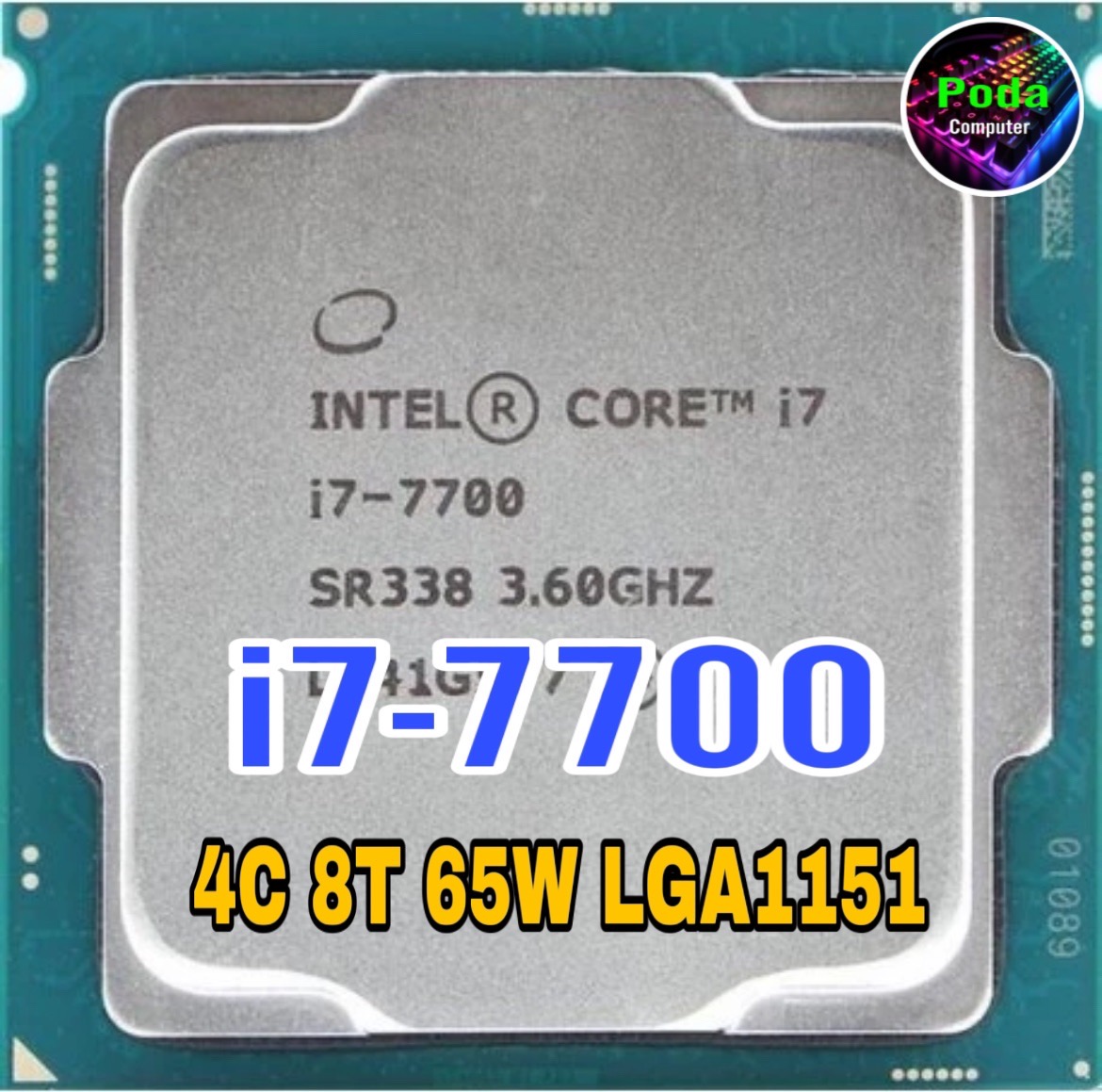 ซีพียู CPU intel i7-6700T/ i7-6700/ i7-6700K/ i7-7700/ i7-7700K/ Socket ...