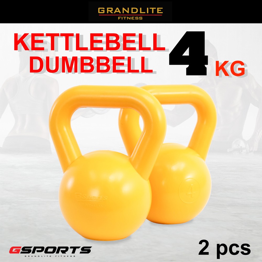 GSports เคตเทิลเบล 1kg x2 ดัมเบลหูหิ้ว *แพ็คคู่ Kettlebell 1kg x2 - Grandlite Group - ThaiPick