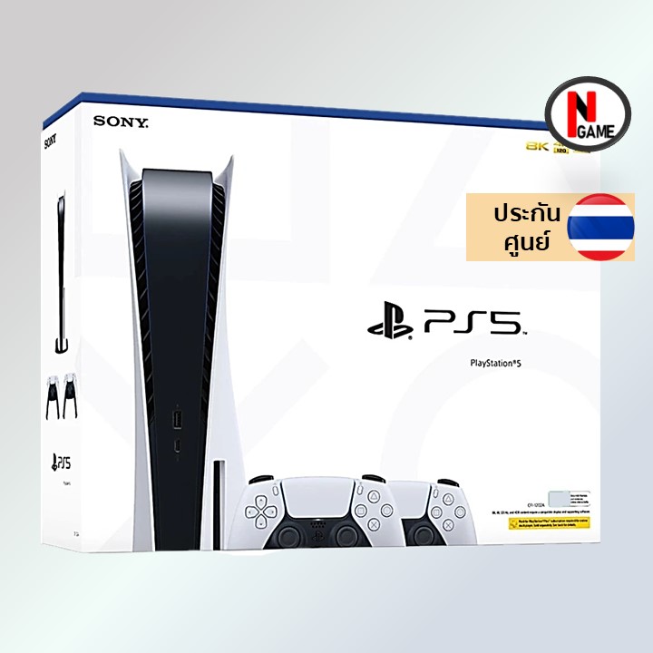 พร้อมส่ง ประกันศูนย์ไทย เครื่อง Ps5 Playstation 5 Console รุ่นใส่แผ่น 2