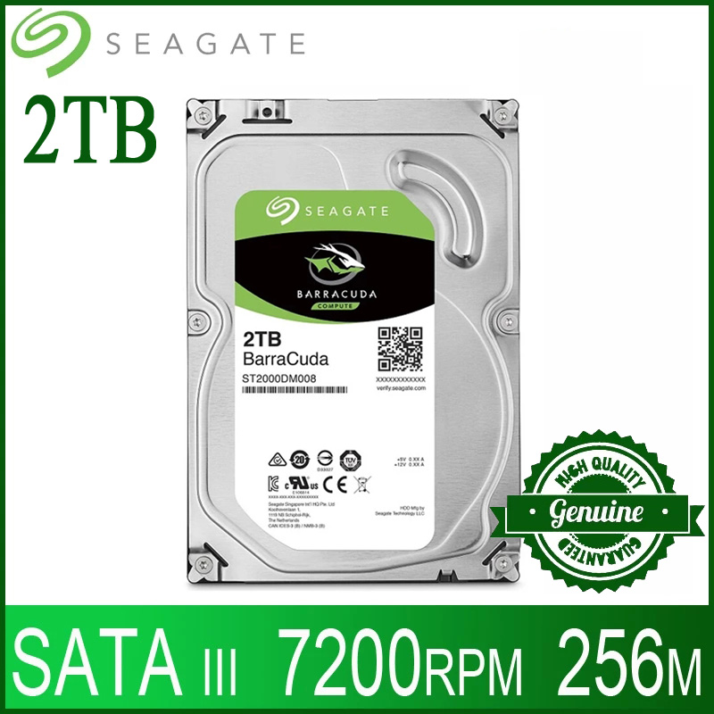 SEAGATE SKYHAWK 6TB CCTV Harddisk 3.5 (5400RPM 256MB SATA-3 ST6000VX001) สินค้ามือสอง ประกัน 1 ...