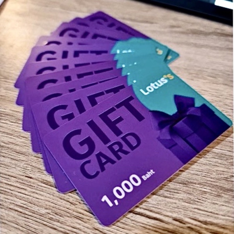 บัตรโลตัส 1000 - GiftCard2023 - ThaiPick