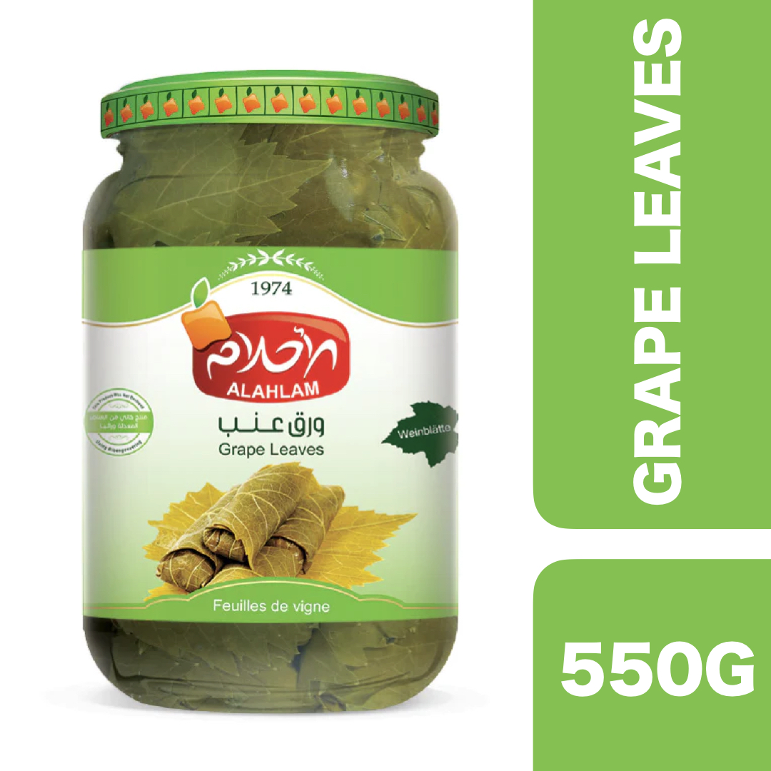 Al Ahlam Grape Leaves 550g ++ อัล อะห์ลาม ใบองุ่น 550 กรัม - Souky ...