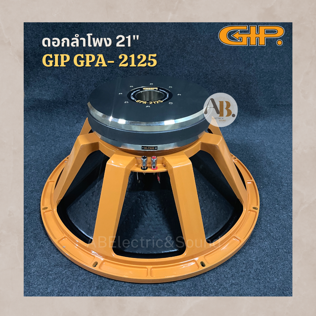 GIP GPA-2125 ดอกลำโพง 21" Gip2125 GIP21" ดอกลำโพง 21นิ้ว | Lazada.co.th