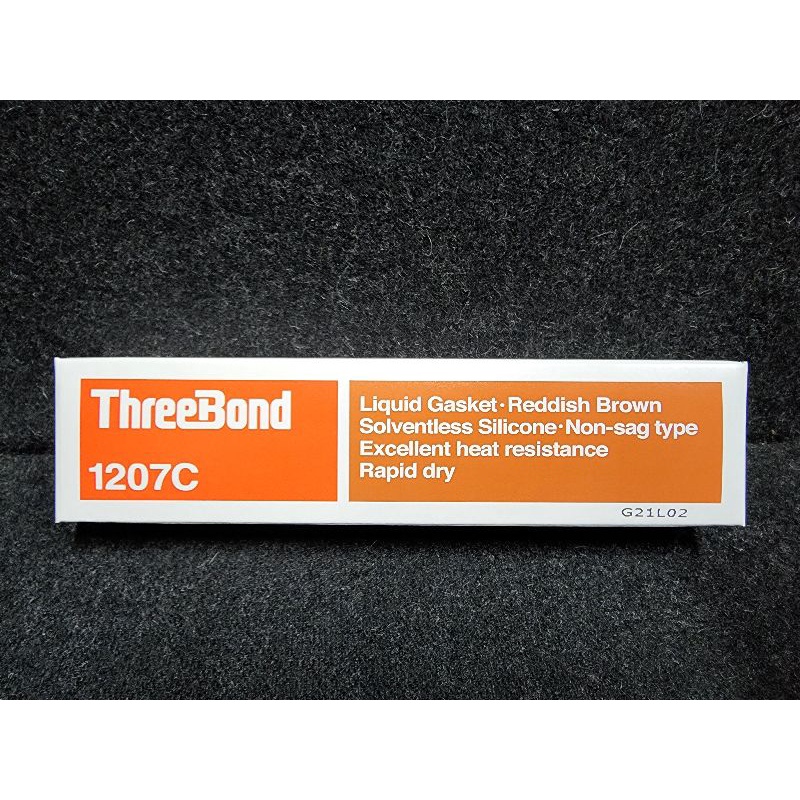 Threebond 1207C ขนาด 150 กรัม | Lazada.co.th
