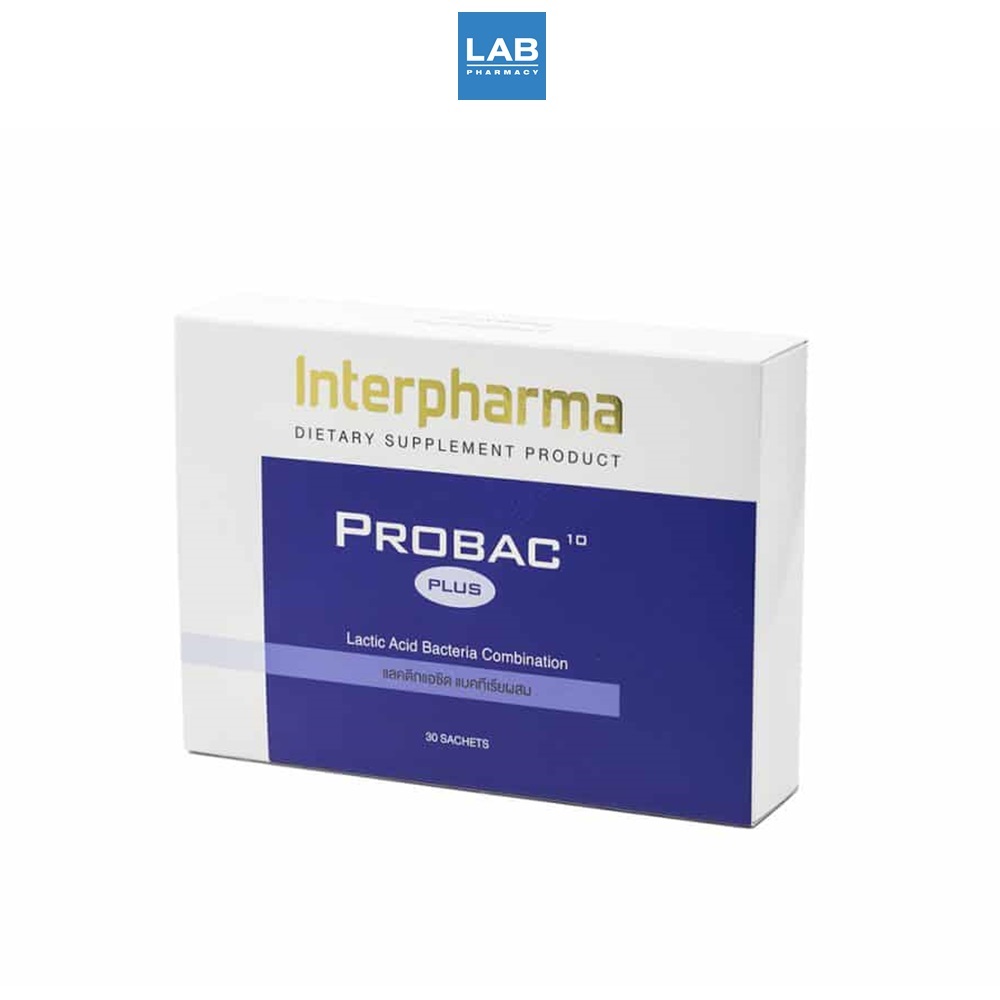 Set 3 กล่องInterpharma Probac 10 Plus 30 sachetsbox โปรแบคเท็น พลัส ...