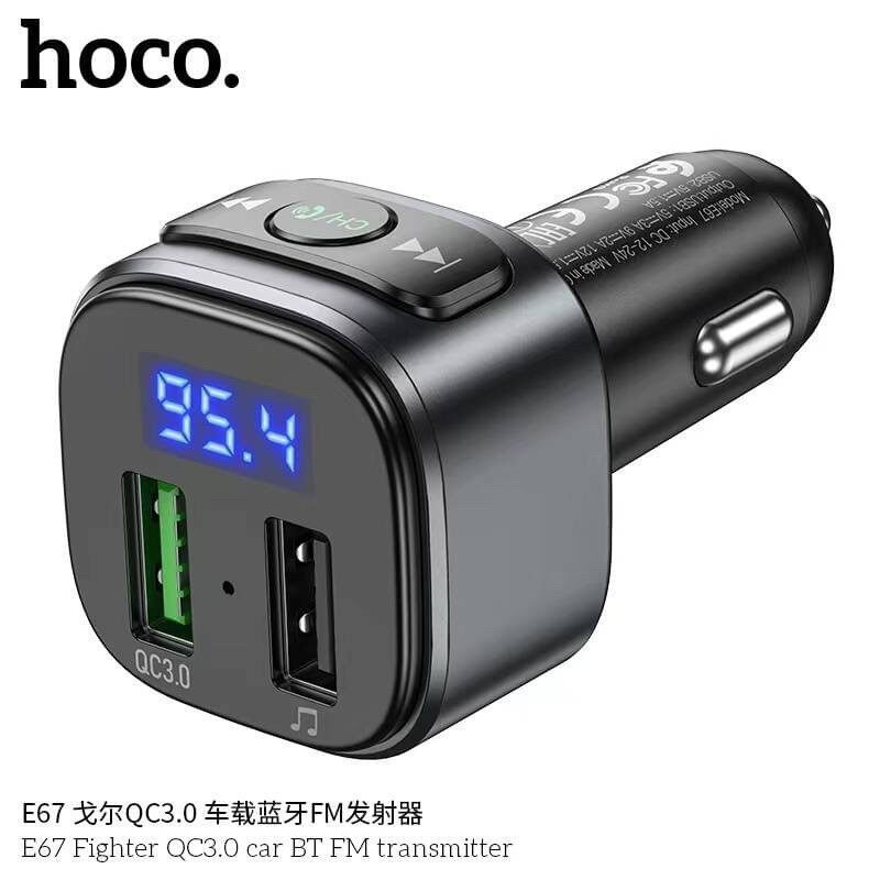 hoco E53 Car Bluetooth Aux Wireless Receiver บลูทูธในรถยนต์ - VZ Mobile ...