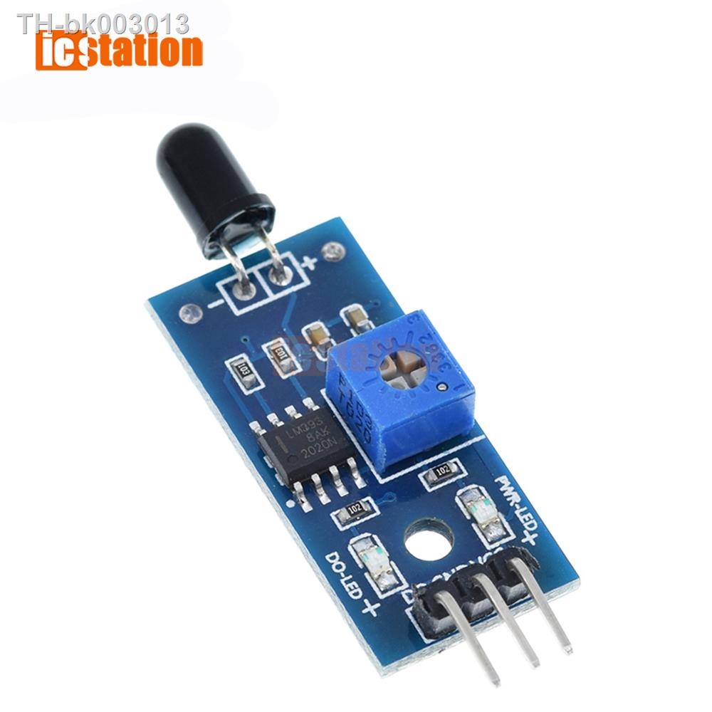 IR Infrared 3 Wire Flame Detection Sensor Module IR Flame Sensor Module ...