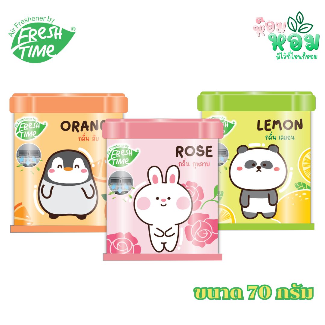 Fresh Time เจลหอมปรับอากาศ 70g - Chupa Chups - ThaiPick