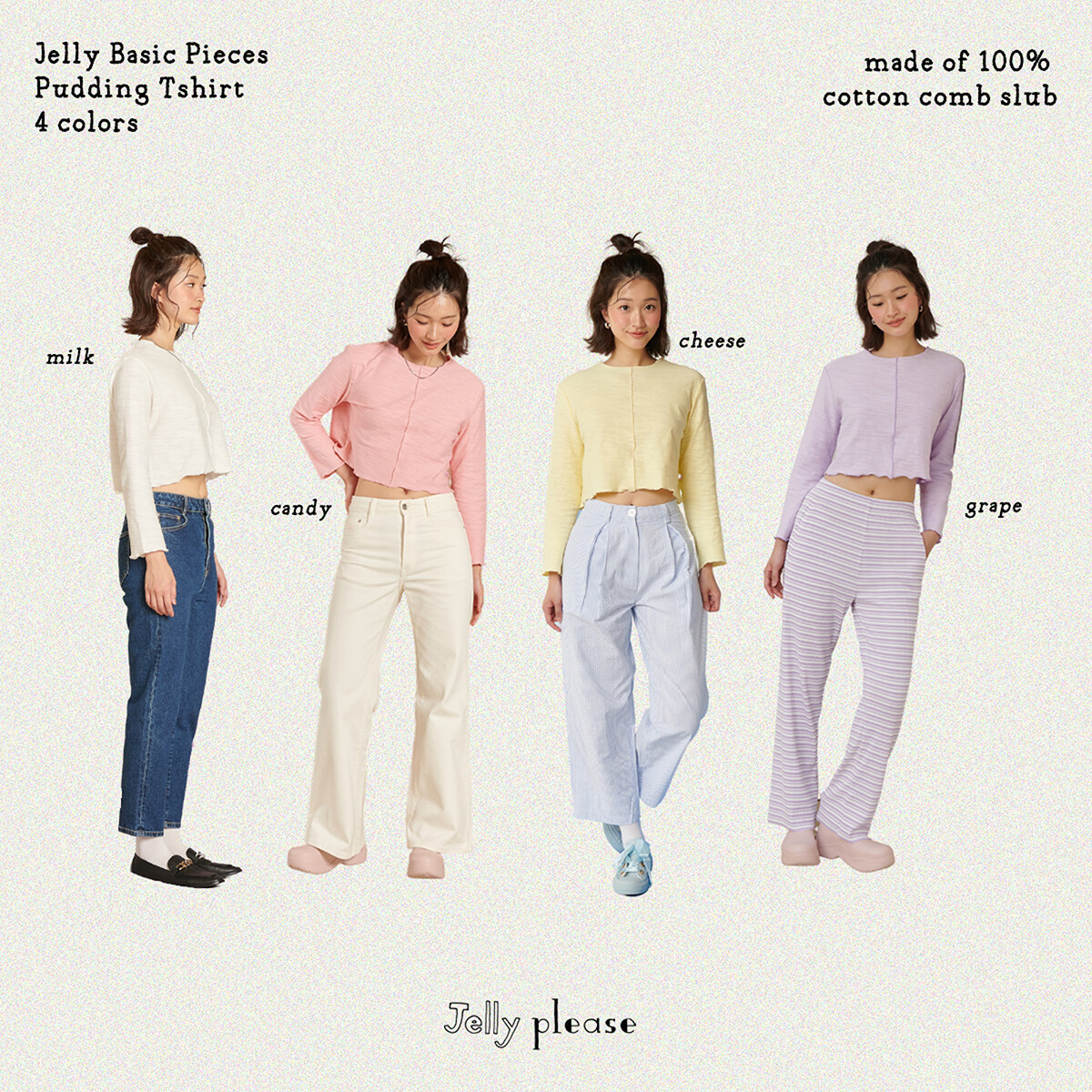 JELLYPLEASE - PUDDING tshirt เสื้อครอปผ้ายืดแขนยาว - JELLYPLEASE - ThaiPick