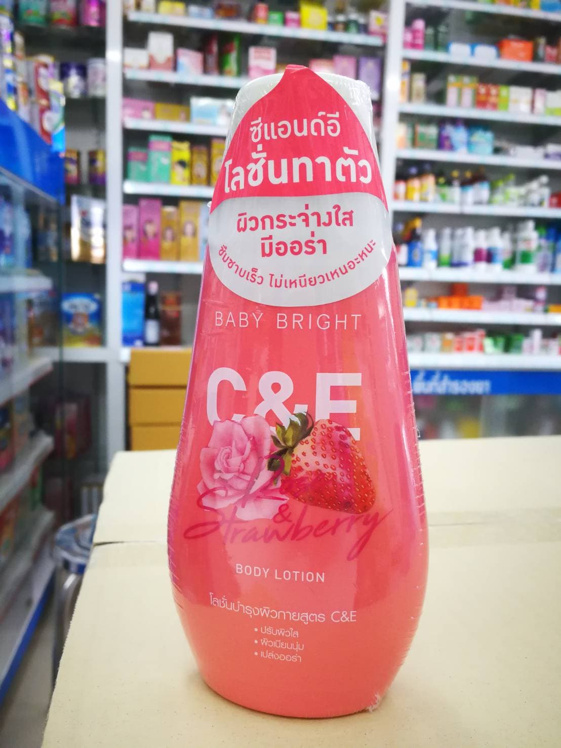 โลชั่นบำรุงผิวกาย Baby Bright C&E Rose & Strawberry Body Lotion 150 ml ...