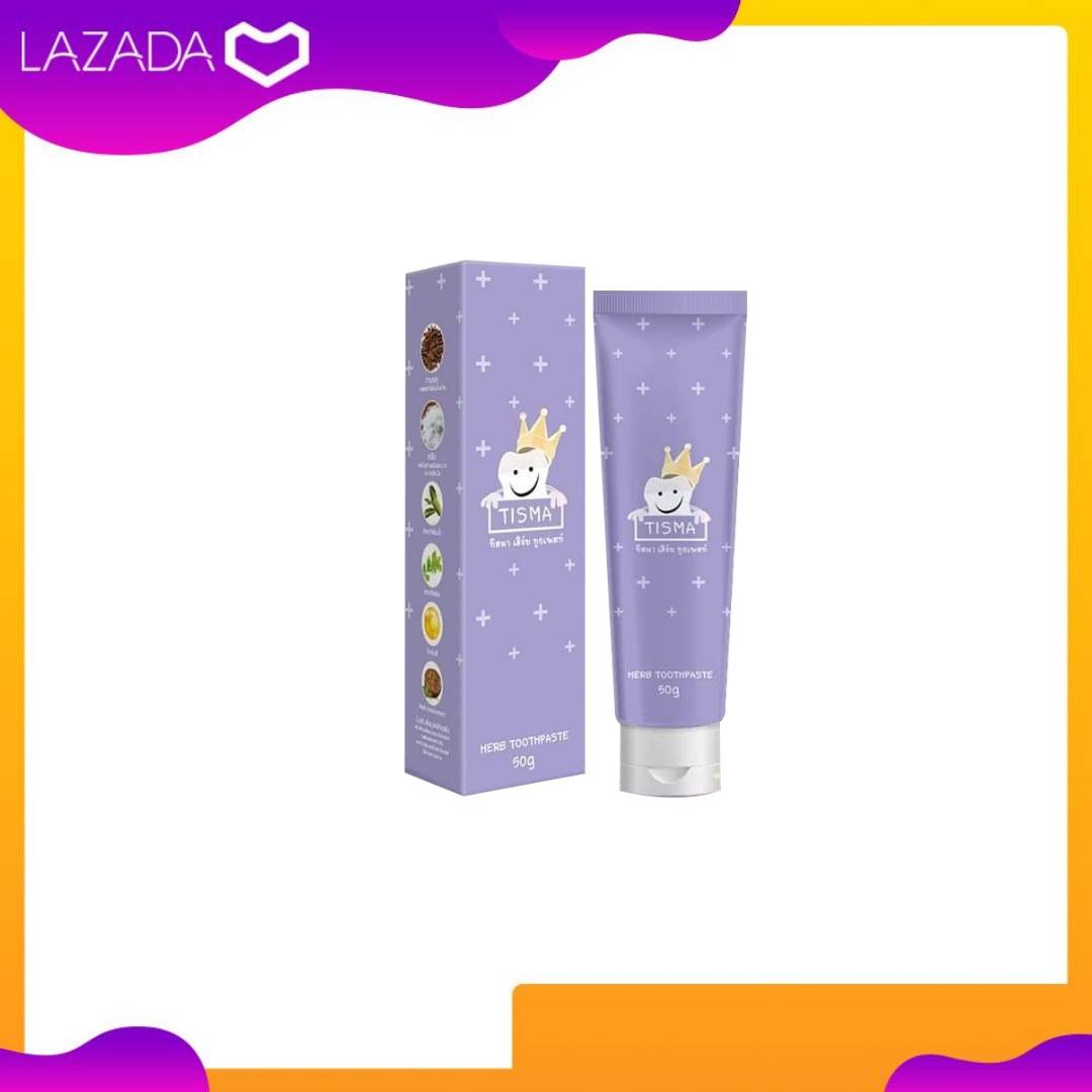 Tisma Hreb Toothpaste ยาสีฟันสมุนไพร ทิสม่า เฮิร์บ บีบนิดเดียว 50g. ( 1 ...