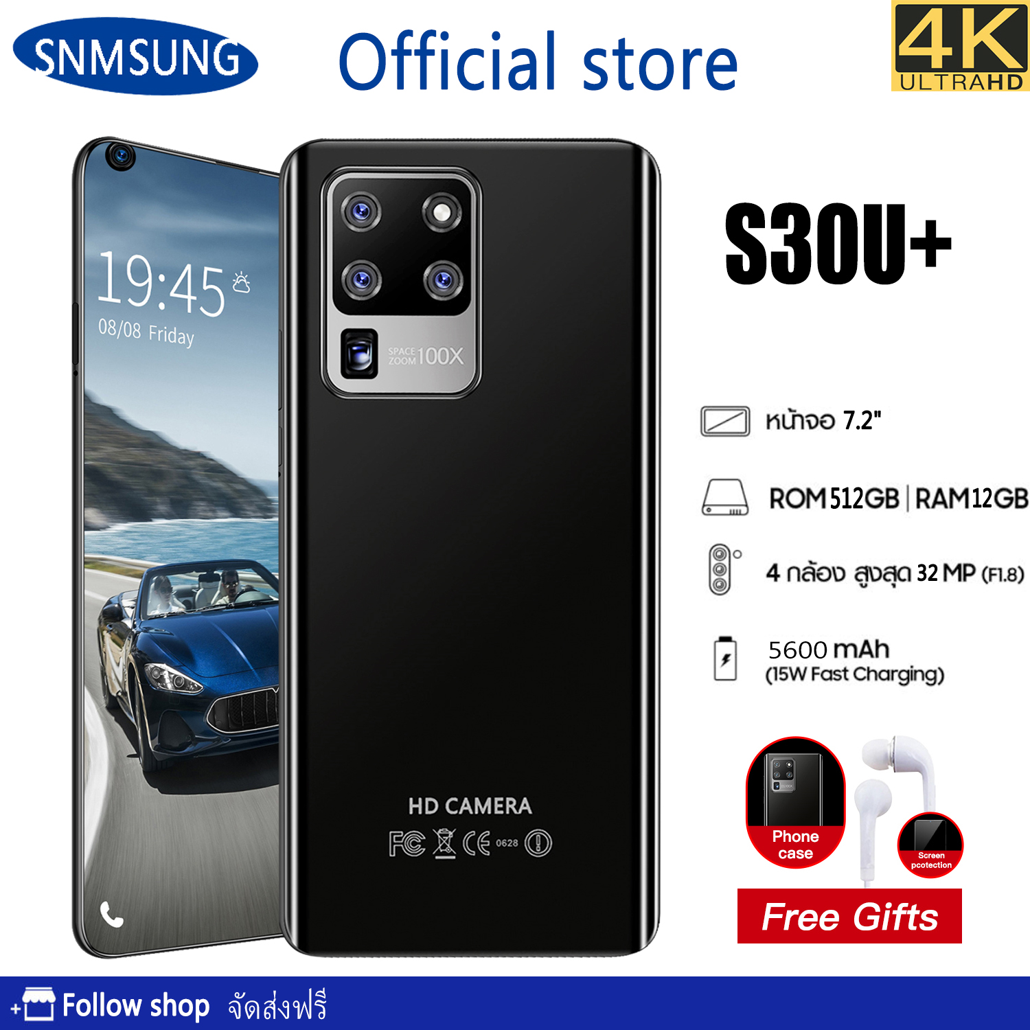 โทรศัพท์มือถือ Samsung Note40 Plus Smartphone 5G RAM12G ROM512G ...