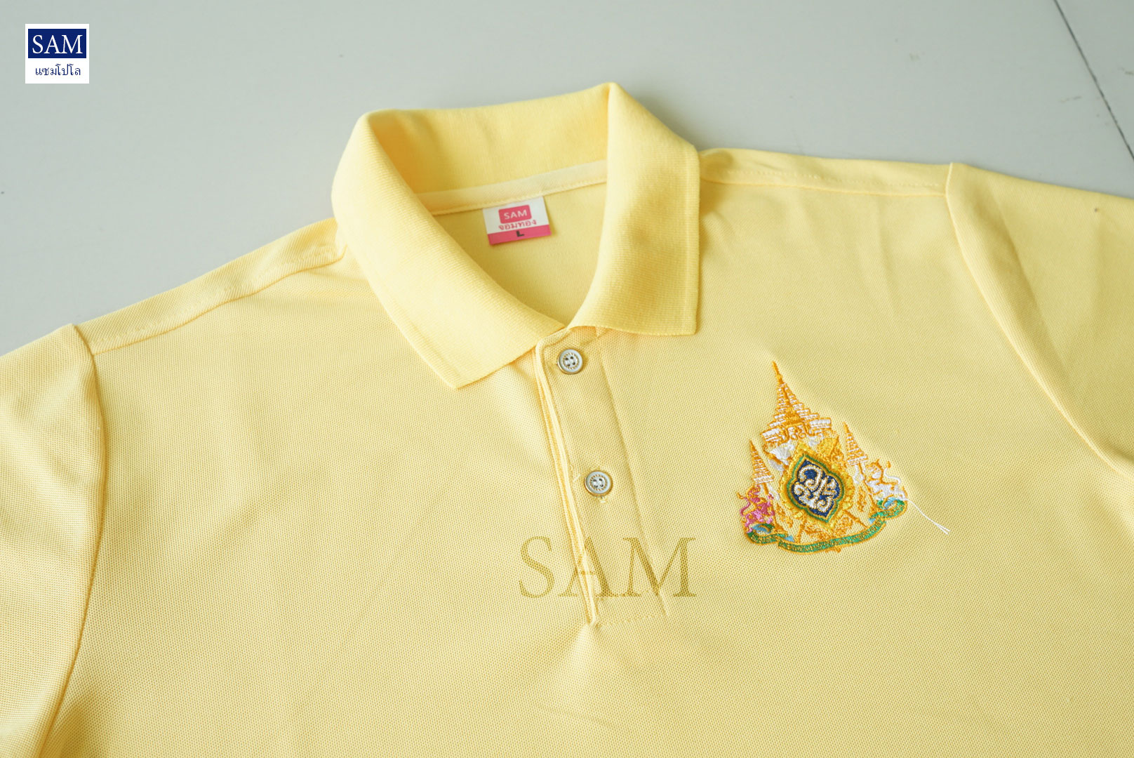 SamPolo เสื้อเหลืองปักตราสัญลักษณ์ แขนปล่อย เสื้อทำงานสีเหลือง มี 2 แบบ ...