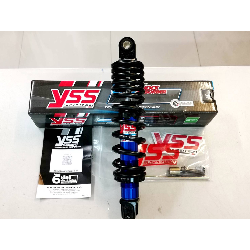 โช้ค yss DTG Plus 310mm Honda Click 110 Lead 125 Fino 110 125 Mio ...