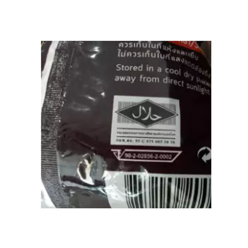 ชาชัก ตรา555 ชาผง ปรุงสำเร็จ 555 BRAND TEA MIX สูตรชาชัก 400g.(1ถุง ...