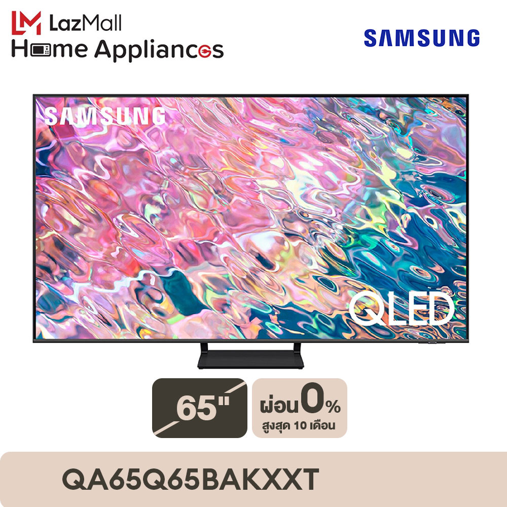 SAMSUNG TV QLED 4K (2022) Smart TV 65 นิ้ว Q65B Series รุ่น ...
