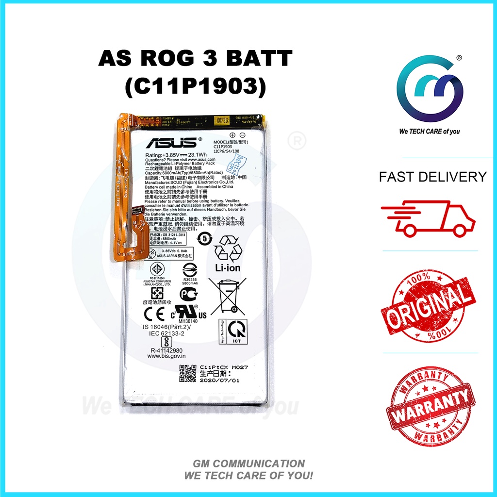 แบตเตอรี่ ROG 1 / ROG 2 / ROG 3 / ROG 5 BATTERY ประกัน 3 เดือน | Lazada ...