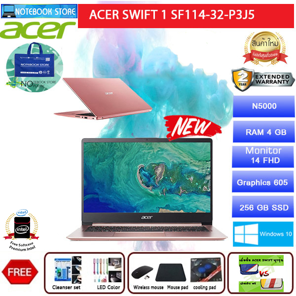 [ผ่อน 0% 10ด.]Acer Swift 1 SF114-32-P3J5 /Intel Pentium Silver N5000 ...