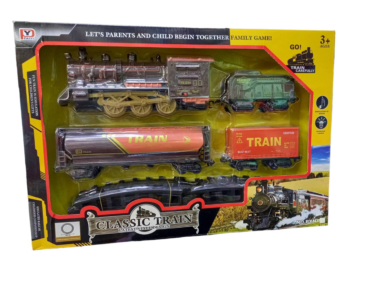 share รถไฟ Int'l Express Classic Train กล่องใหญ่ รางยาว 4 เมตร มีเสียง ...