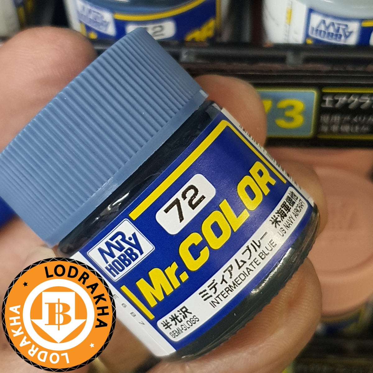 สีสูตรทินเนอร์ Mr.Color C72 Intermediate Blue Gloss 10ml | Lazada.co.th