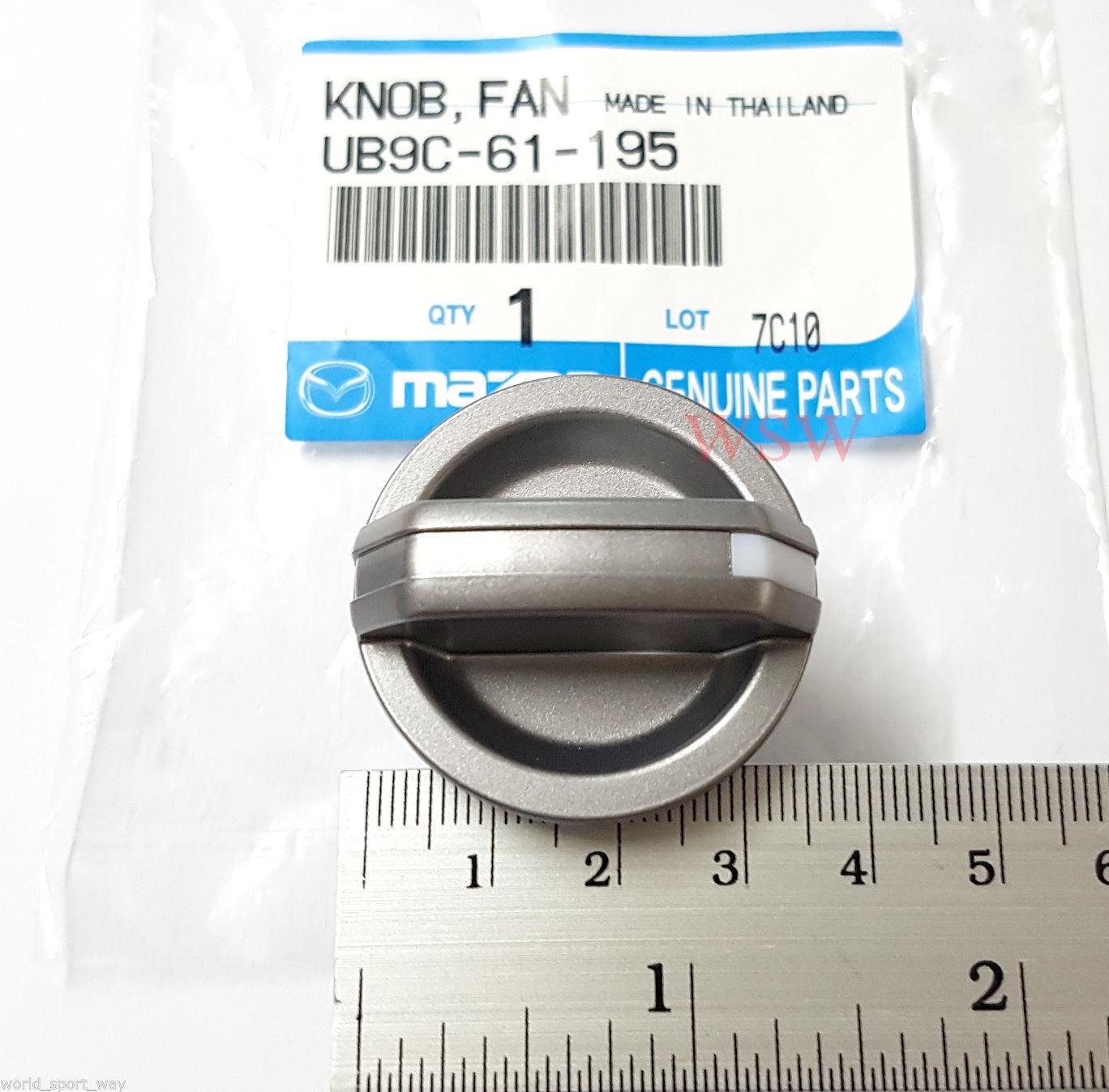 ปุ่มบิด ปุ่มปรับพัดลมแอร์ ของแท้ ตัวเล็ก สำหรับ Mazda B2500 Fighter ...