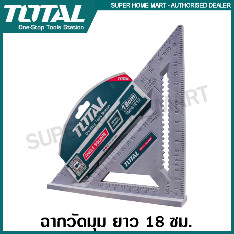 Total ฉากวัดองศา ฉากวัดมุม ขนาด 7 นิ้ว รุ่น TMT61201 ขนาด 18 ซม. รุ่น TMT61212 ( Angle Square ...