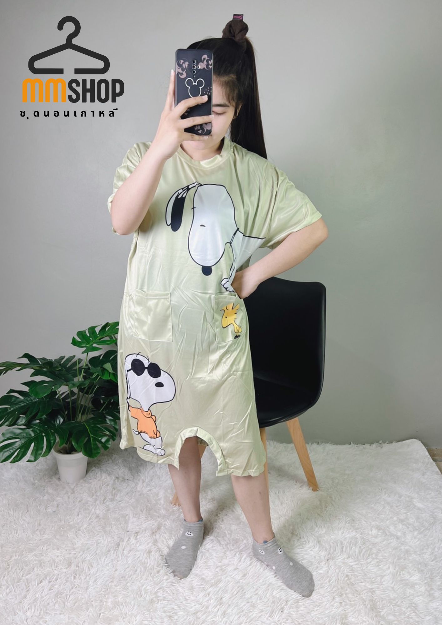 ชุดนอนใส่สบาย ชุดนอนเกาหลี (Snoopy) | Lazada.co.th
