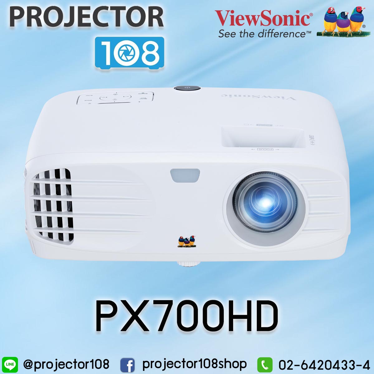 Viewsonic PX700HD DLP Projector (3,500 Ansi Lumens/Full HD 1080P) วิว ...