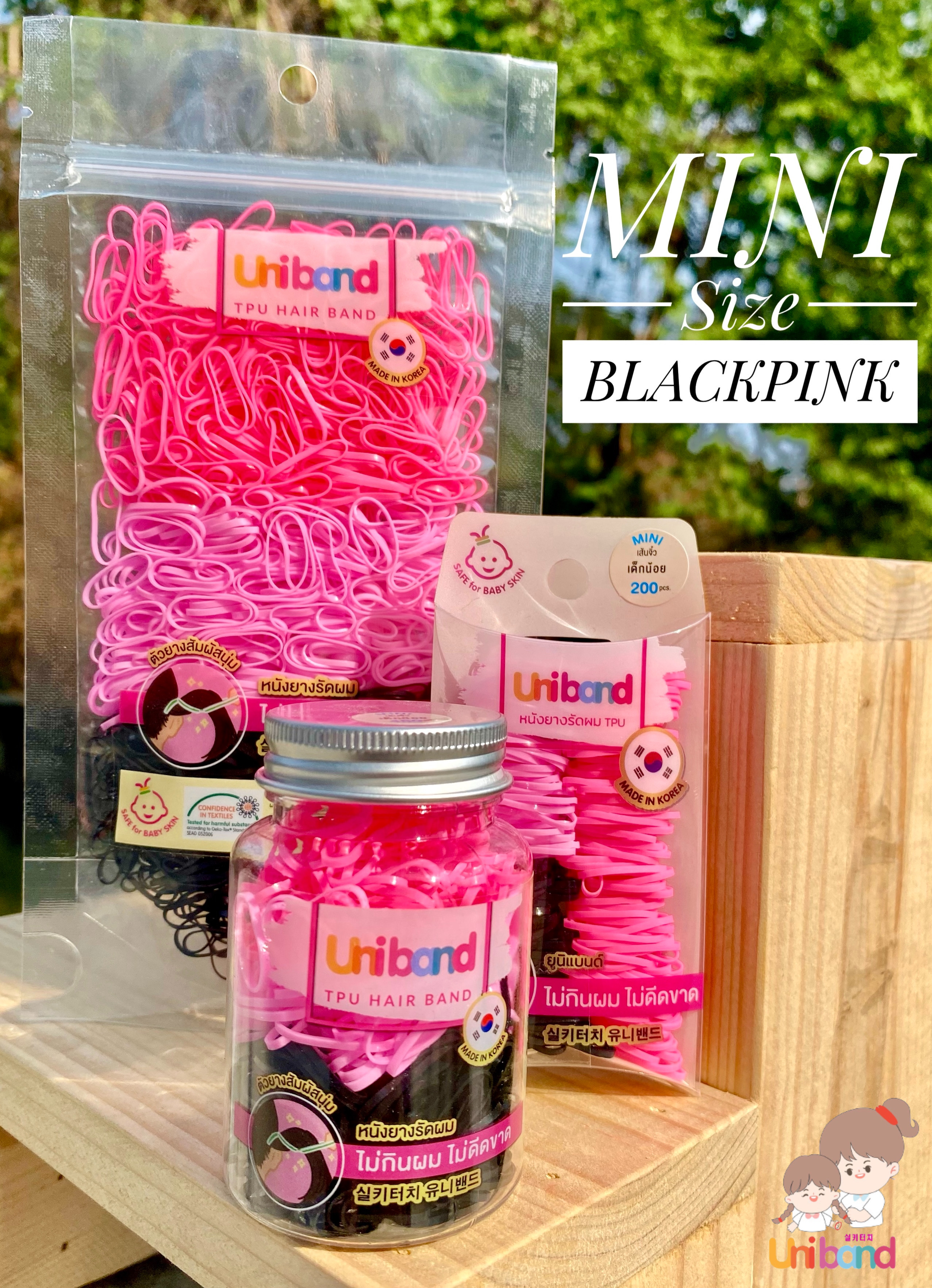 Unibandthailand หนังยางรัดผม ไม่กินผม ไม่ดีดขาดง่าย TPU Basic Size Mint ...