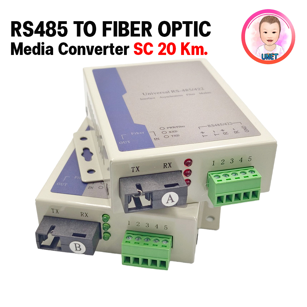 RS485 to Fiber Media Converter SC 20KM | Lazada.co.th