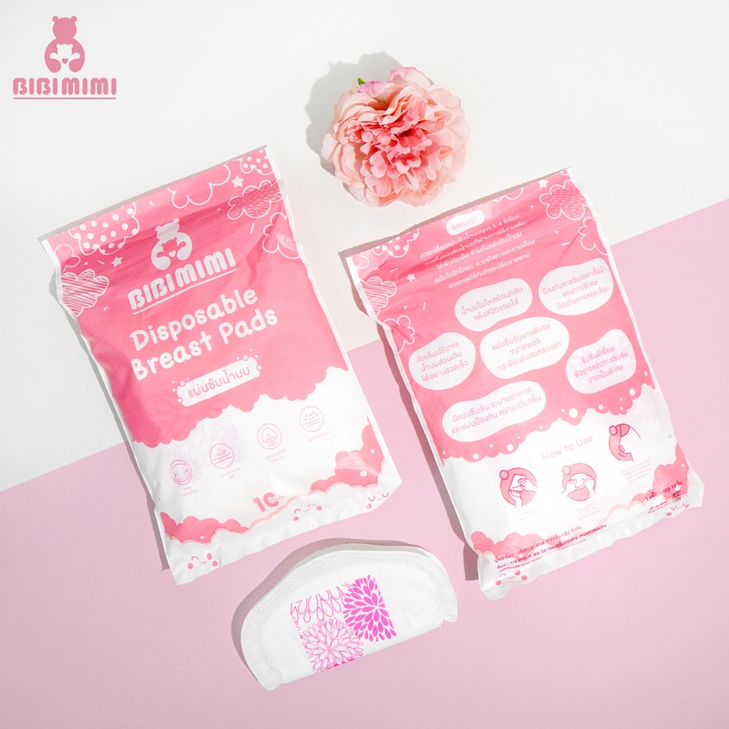 ร้านไทย BIBI MIMI แผ่นซับน้ำนม 10 ชิ้น แบบใช้แล้วทิ้ง นุ่มและสบาย ซึม ...