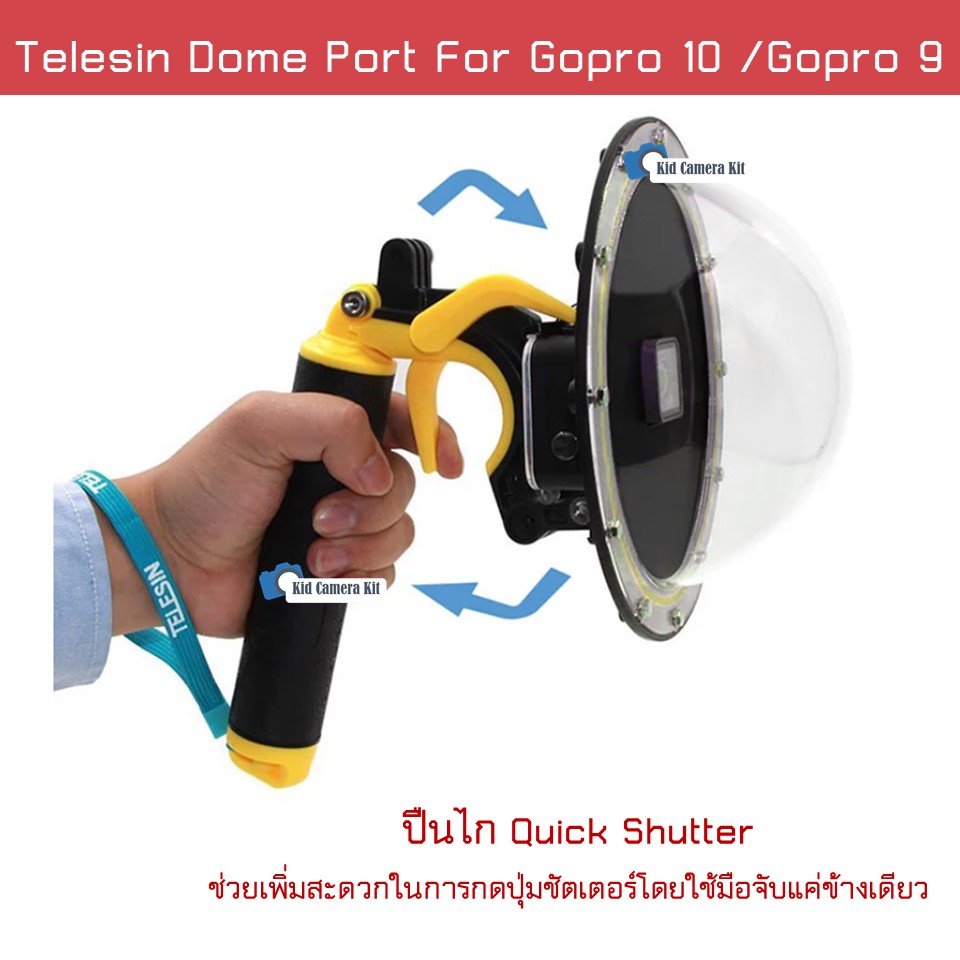 [Clearance] TELESIN Dome Port โดมกันน้ำ กล้อง Gopro Hero 11 10 9 Gopro ...