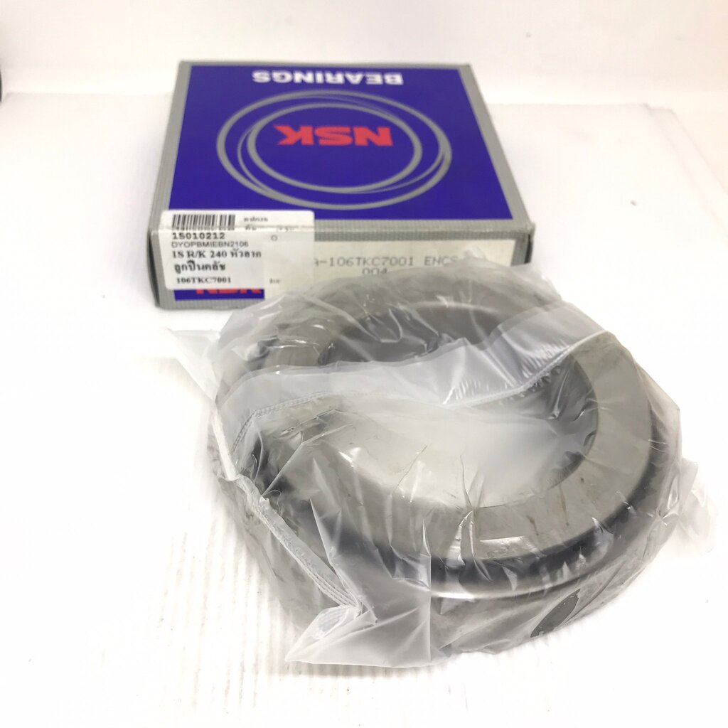 ลูกปืนคลัทช์ ISUZU FUSO, ISUZU R/K 240 รถใหญ่ รถหัวลาก อีซูซุ ฟูโซ ...