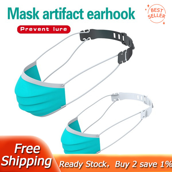 10PCS Adjustable Mask Ear Protection Buckle Hook Anti-Leak Prevention ...