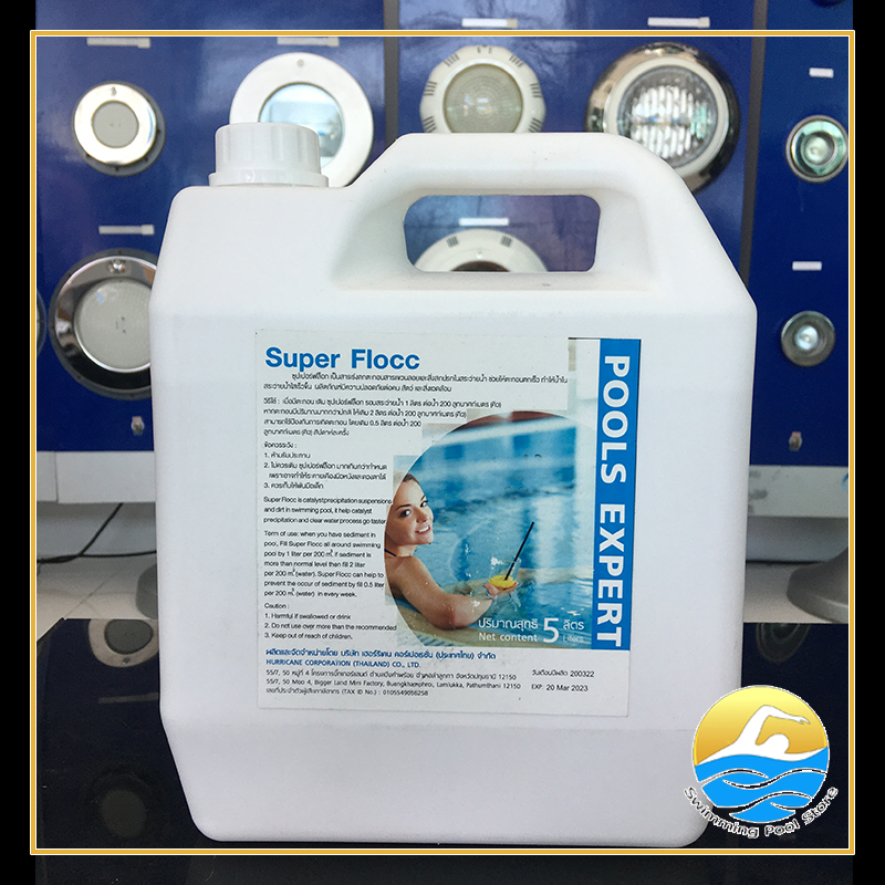 Pools Expert Super Flocc น้ำยาเร่งตกตะกอนและปรับน้ำใส | Lazada.co.th