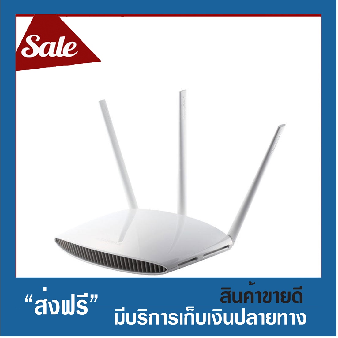 เราเตอร์ EDIMAX BR-6208AC AC750 Dual Band Wi-Fi Router Multi-Function ...