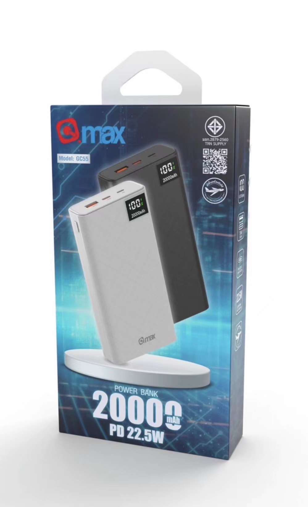 เพาเวอร์แบงค์ รุ่น Qmax GC55 ความจุ 20000 mAh ของแท้ 100% มีประกัน ของพร้อส่งม | Lazada.co.th