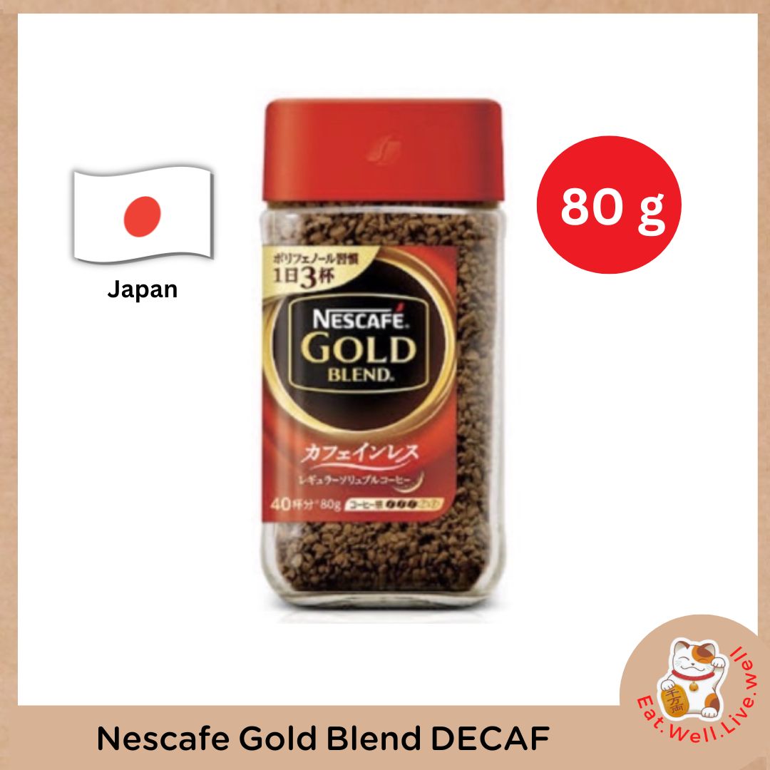 กาแฟสกัดคาเฟอีน / Nescafe Gold Decaf/ Taster's choice Decaf/ Tchibo ...