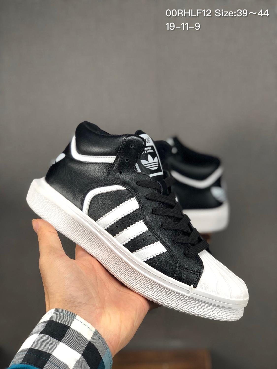 Adidas VaRIAL MID SUPERSTAR Sneakers Black and White sneakers Retro Men ...