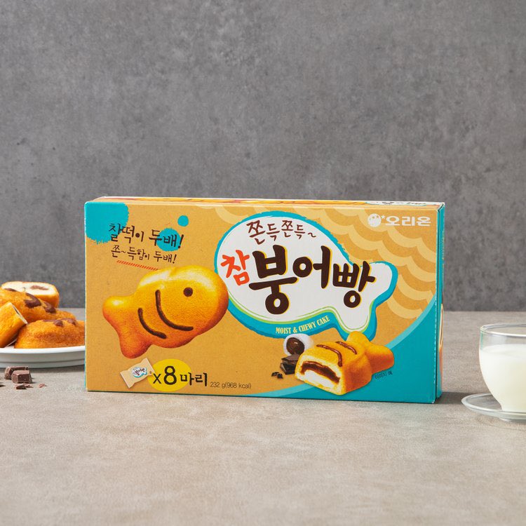 🔥พร้อมส่ง🔥ORION Fish moist and chewy cakeขนมปลาเกาหลีพุงออปังอร่อยมาก ...