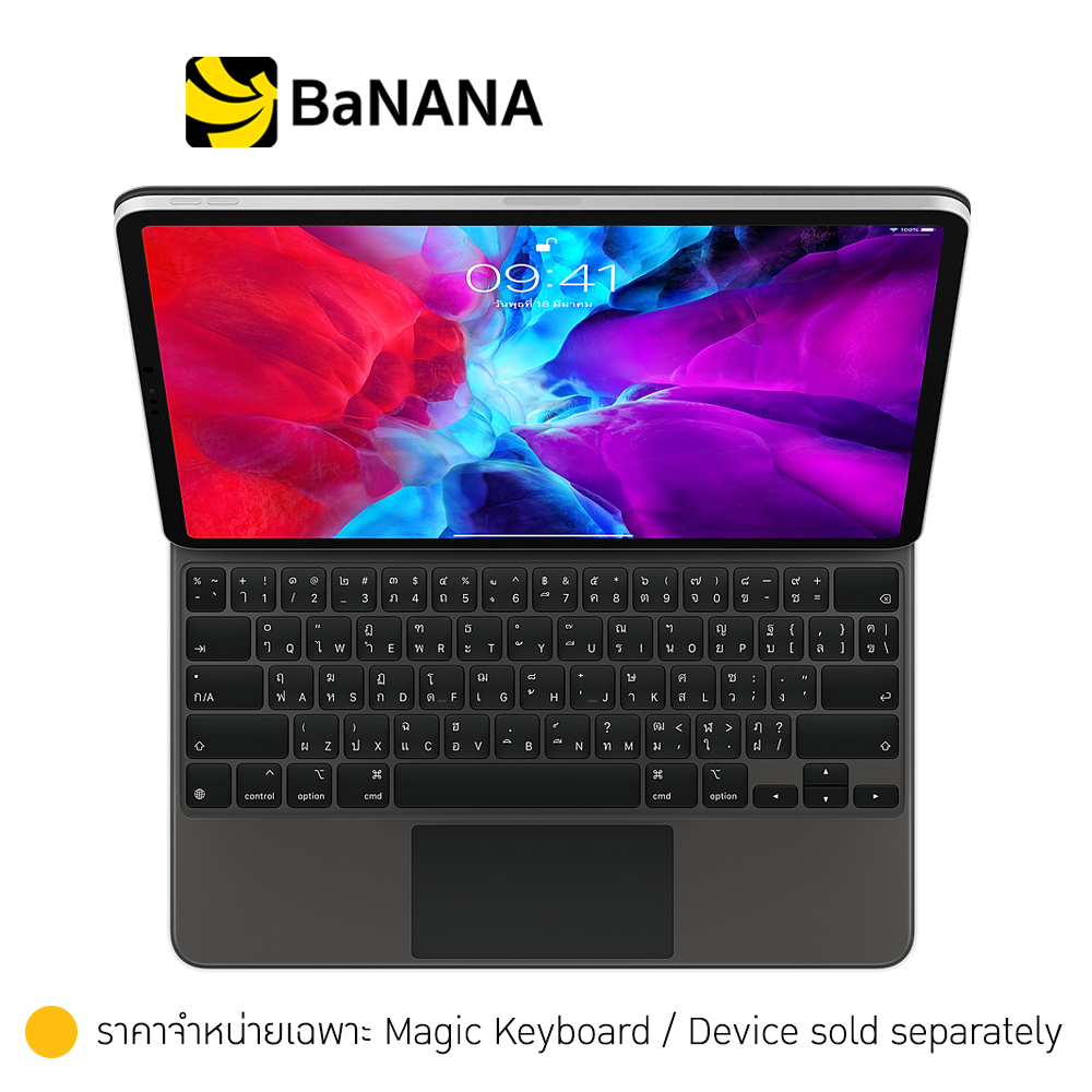 Apple Acc Magic Keyboard for 12.9-inch iPad Pro (4th generation) - Thai ...
