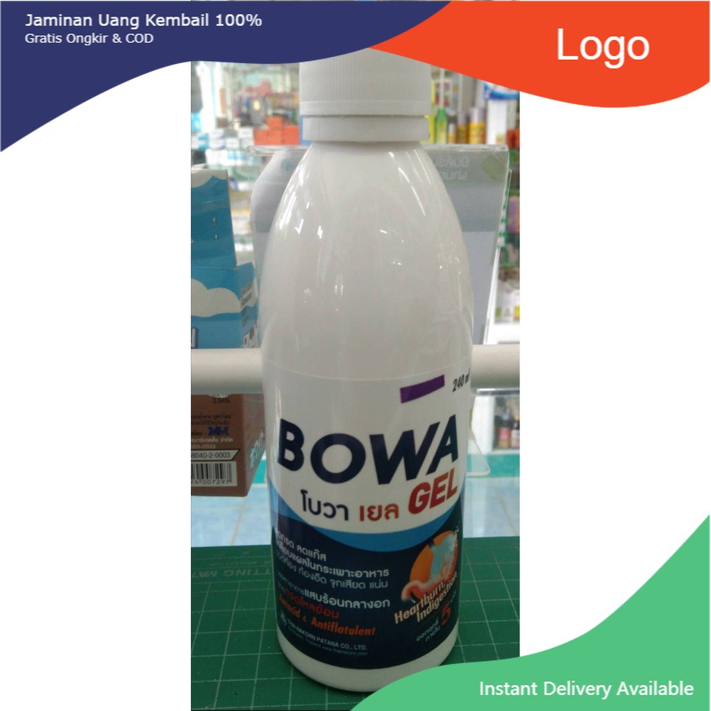 (2 ขวด 112 บาท) Bowa gel. 240 ml. ลดกรด จุกเสียด แน่นท้อง เคลือบแผลในกระเพาะ ท้องอืด ท้องเฟ้อ ...