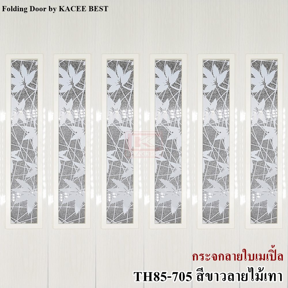 KACEE ฉาก ฉากกั้นห้อง ฉากกั้นแอร์ ฉากกั้นห้องญี่ปุ่น (แบบเจาะกระจก) รหัส TH85-705 กระจกลายใบเม ...