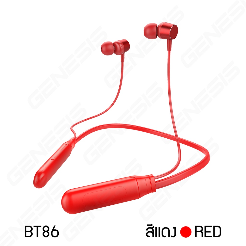 BT86 หูฟังบลูทูธ 5.0 หูฟังอินเอียร์ แบบคล้องคอ เบสหนัก สเตอริโอ กันน้ำ ...