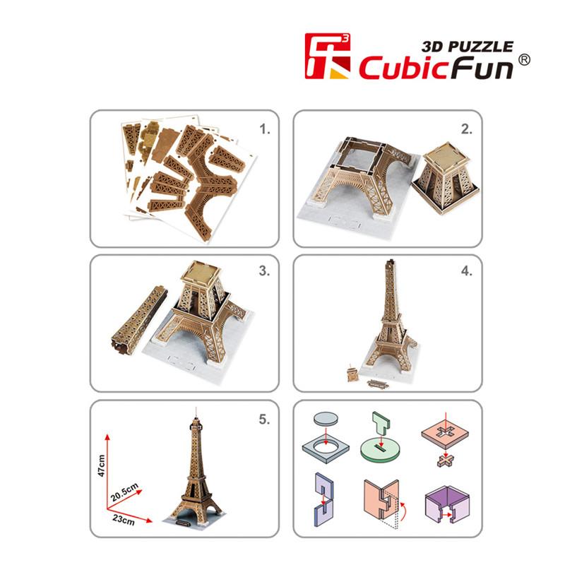 จิ๊กซอว์ 3 มิติ จิ๊กซอว์ หอไอเฟล ปารีส ประเทศฝรั่งเศส Eiffel Tower Cubic Fun 3D Puzzle ส่งเร็ว ...