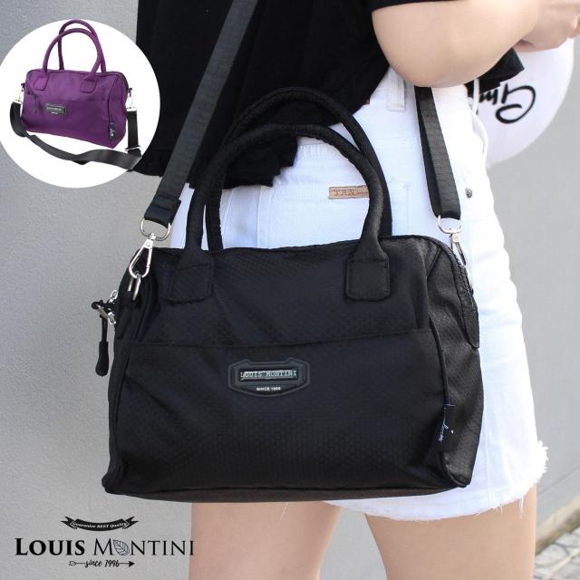 รีวิว Louis Montini ( Nylon Bag ) กระเป๋าถือ ผู้หญิง กระเป๋าสะพายข้าง ...